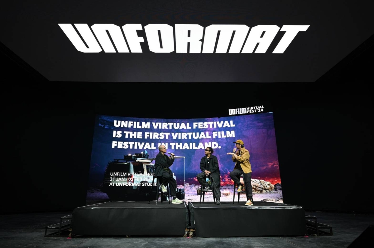 UNformat Studio ระเบิดพลัง Virtual Technology จัดงาน “UNfilm Virtual Festival 2024” ครั้งแรกของ ...